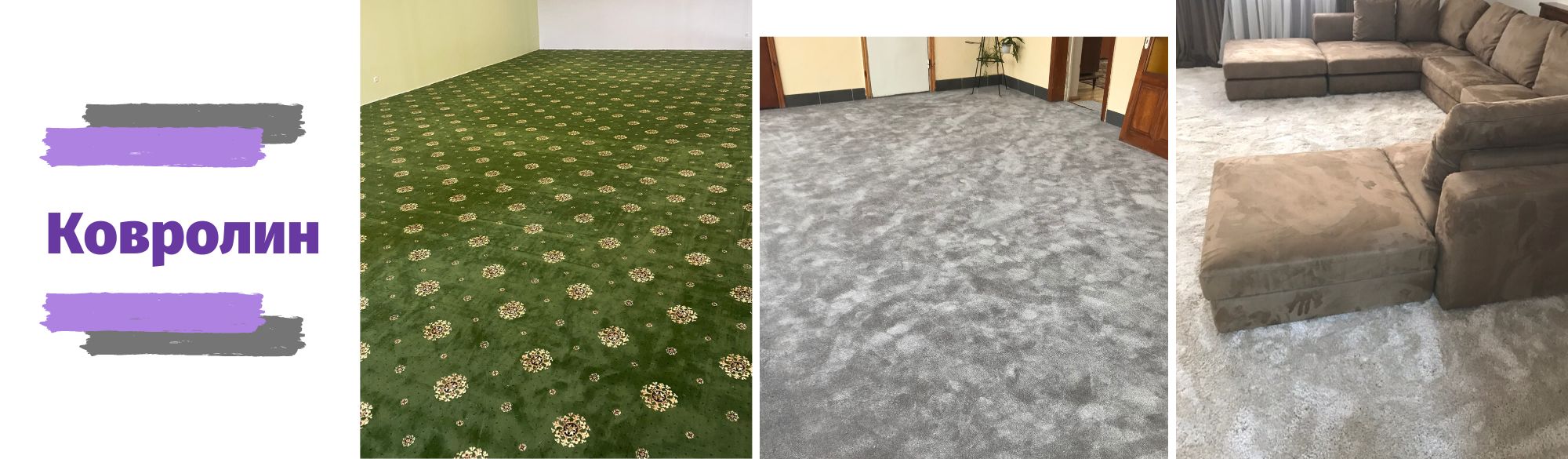 Интернет магазин ковров Украина, купить ковры в Киеве. Купить ковер ...